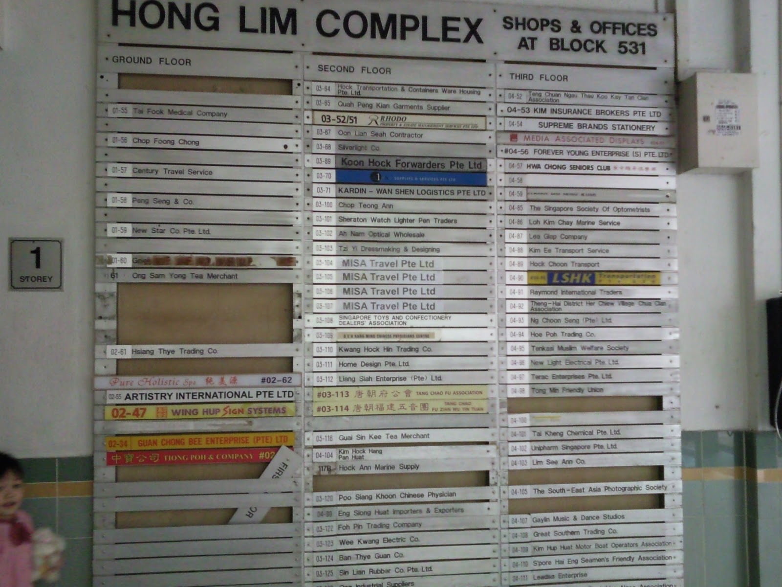 A Day In SG: The New Upgraded Hong Lim Complex Hawker Center Reopens 1 ...