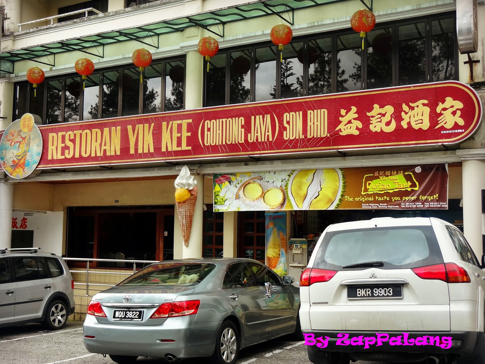 ZapPaLang: 榴莲爱好者的天堂 - 益记酒家 Restoran Yik Kee @ Gohtong Jaya