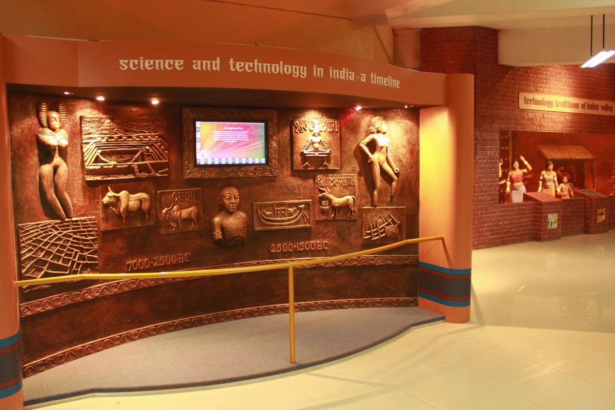Life at Dharwad: Regional Science Centre, Dharwad