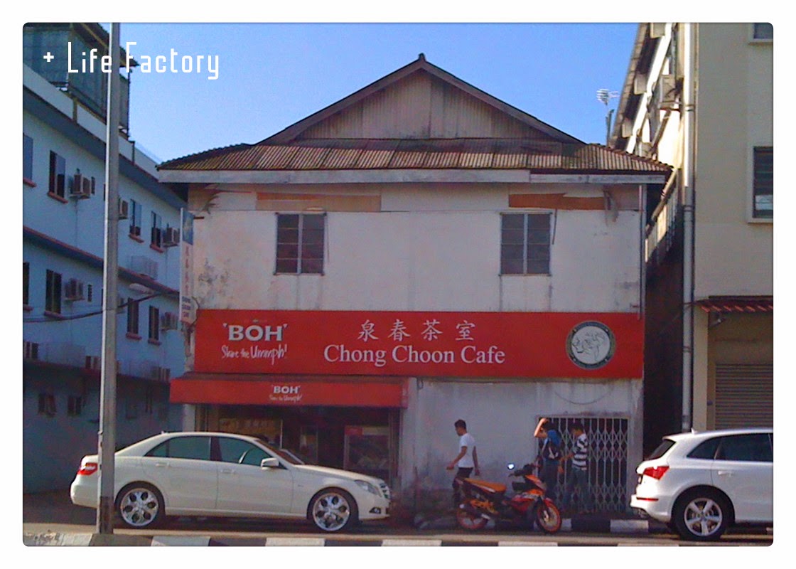 Positive Life Factory: [Food] Laksa Sarawak, Chong Choon Cafe, Kuching ...