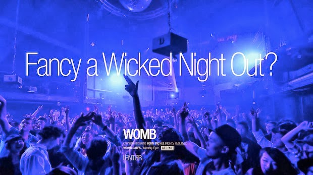 70 80 90: 70 80 90 DISCOTECAS: WOMB CLUB DESMADRE EN TOKIO JAPON.