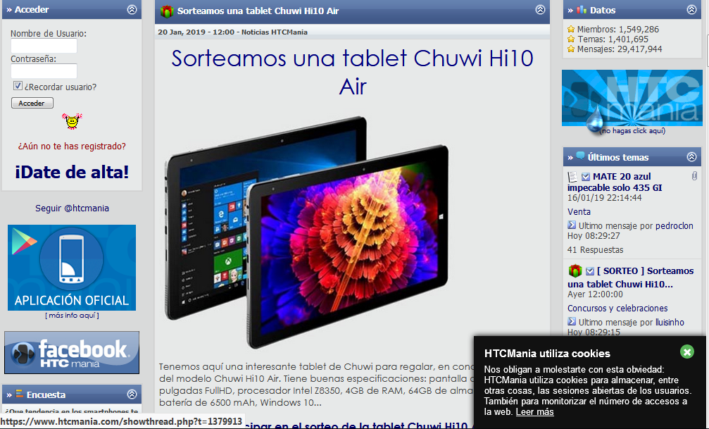 Ubuntu Balam: enero 2019