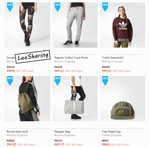 Adidas 官方网店8月份大减价！折扣高达40%！鞋子、衣服等都有折扣！ - Leesharing