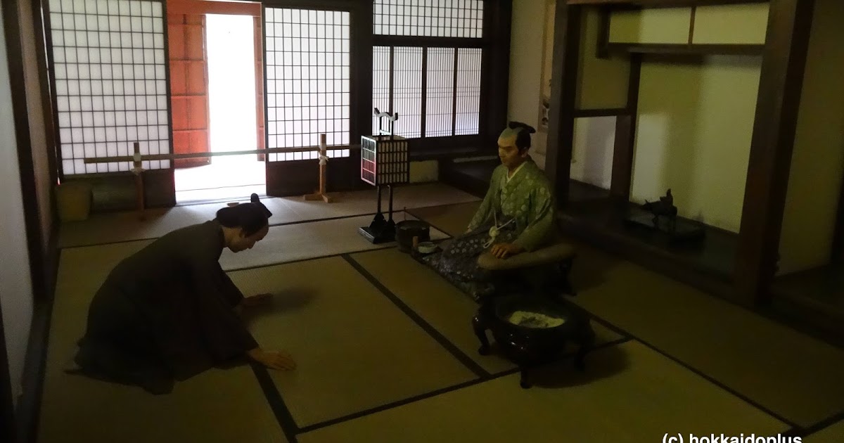 Old Shimo-Yoichi Unjoya: The 19th-century trading post