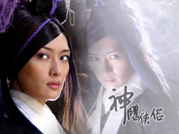 Info Unik Menarik: Jessey Meng, Pemeran Li Mochou Dalam Return of the ...