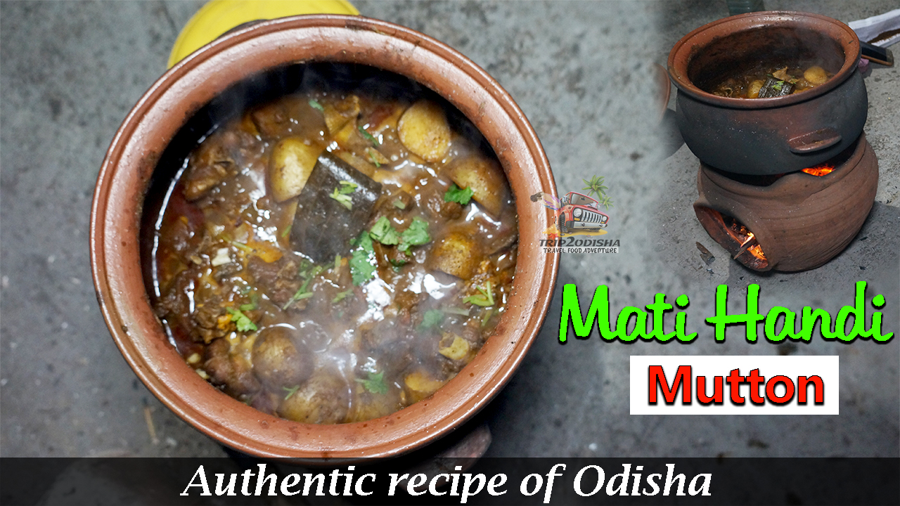 Organic Mati handi Mutton - Trip2Odisha.in