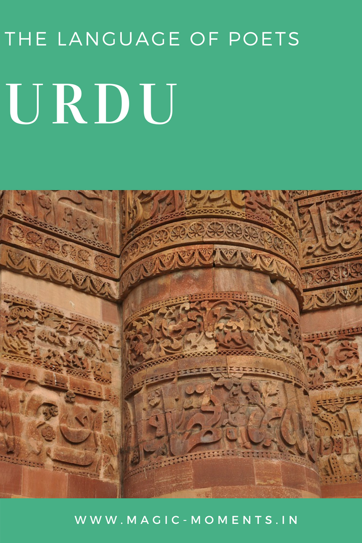 Urdu- The Language of Poets