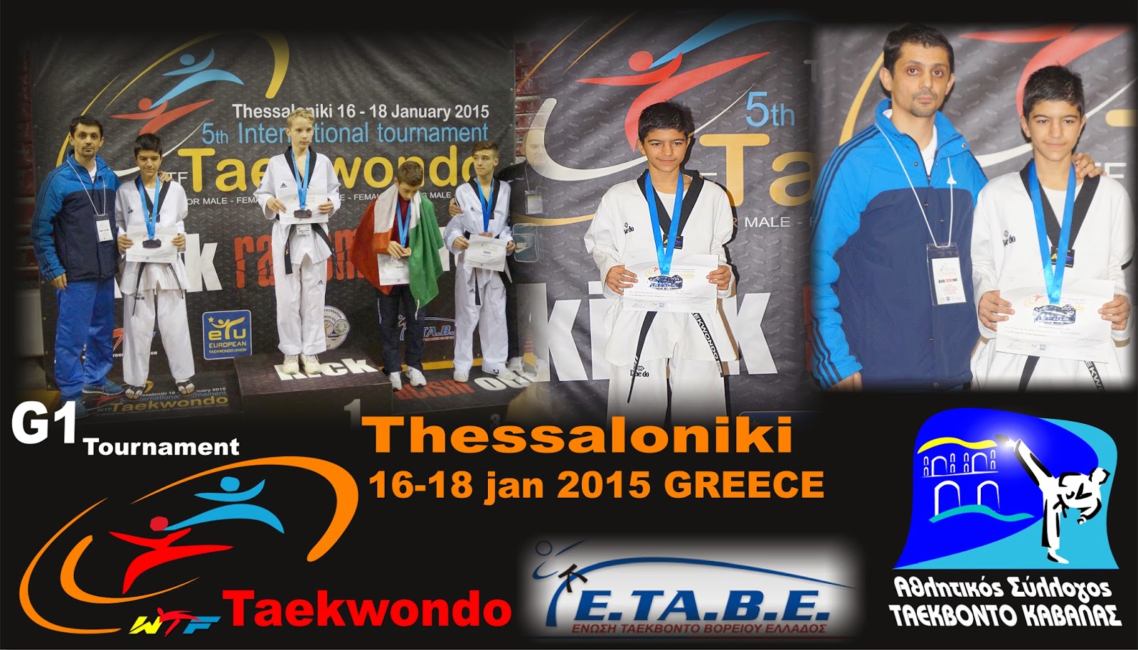 TkD Kavalas: ΑΣ ΤΑΕΚΒΟΝΤΟ Καβάλας: Κατέκτησε ένα αργυρό μετάλλιο με τον ...