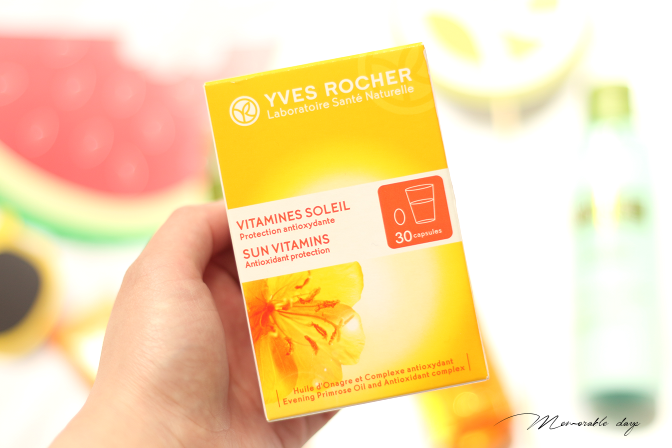 Get a Sun Tan with Yves Rocher! | Memorable Days : Beauty Blog - Korean ...