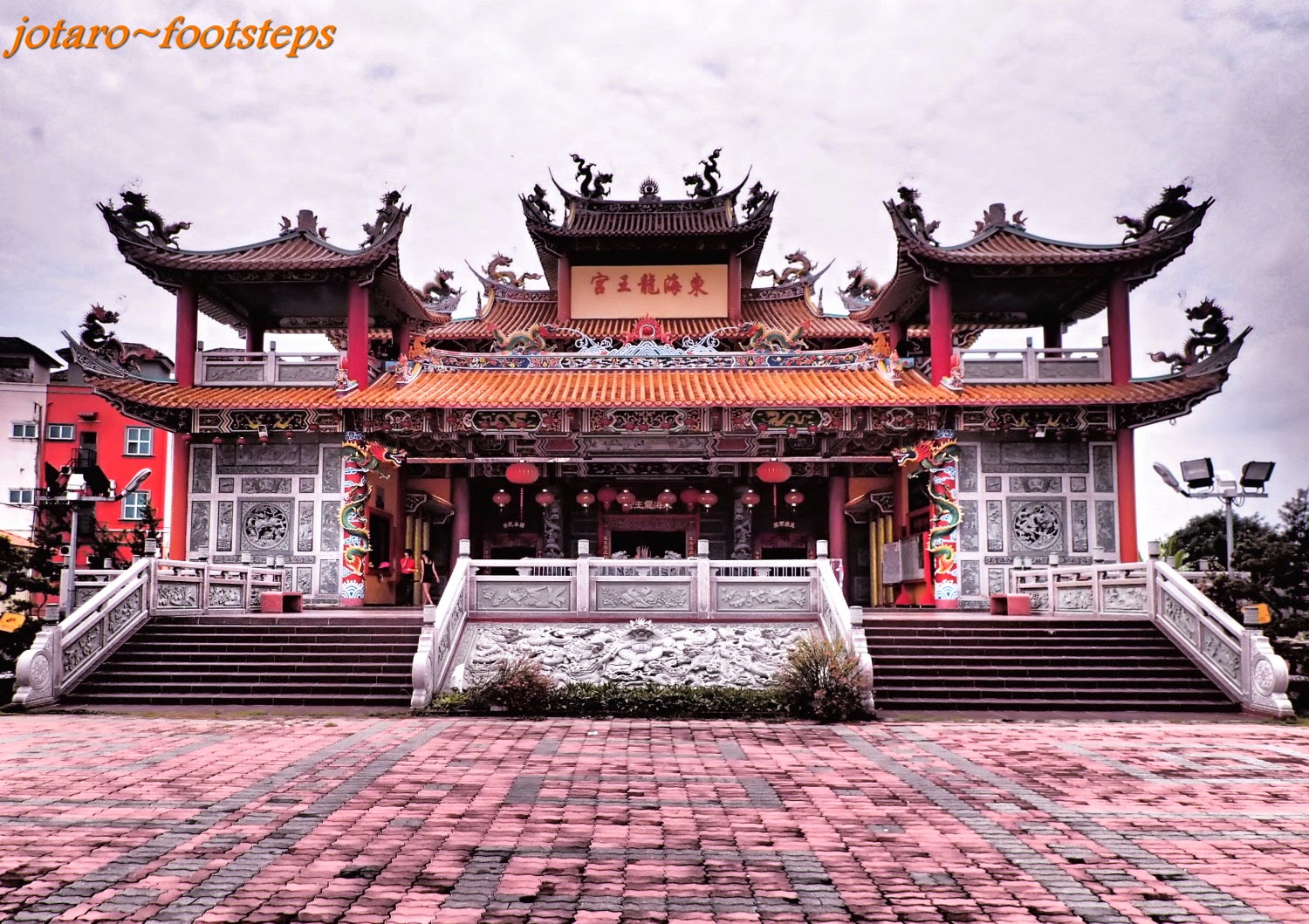 Footsteps - Jotaro's Travels: Sites : Temple Of The East Sea Dragon King