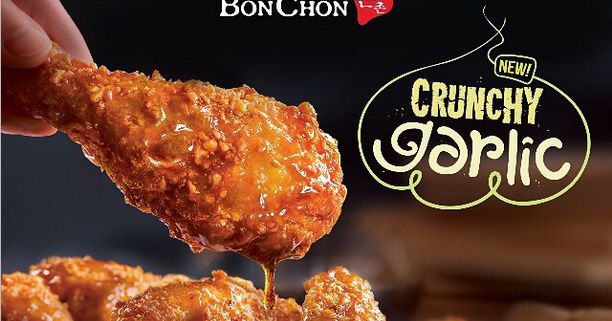 THE PICKIEST EATER IN THE WORLD: The Uniqueness of Bon Chon and its ...