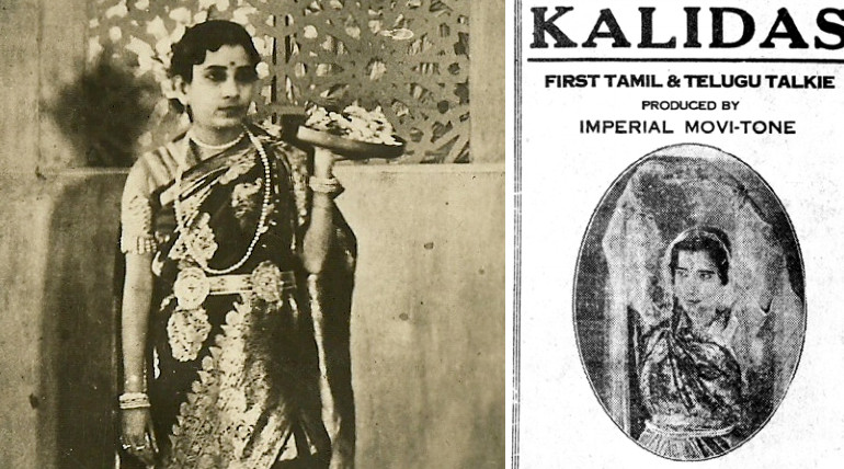 NAKARAJAN: KALIDASS ,FIRST TALKING TAMIL MOVIE RELEASED ON 1931 OCTOBER 31