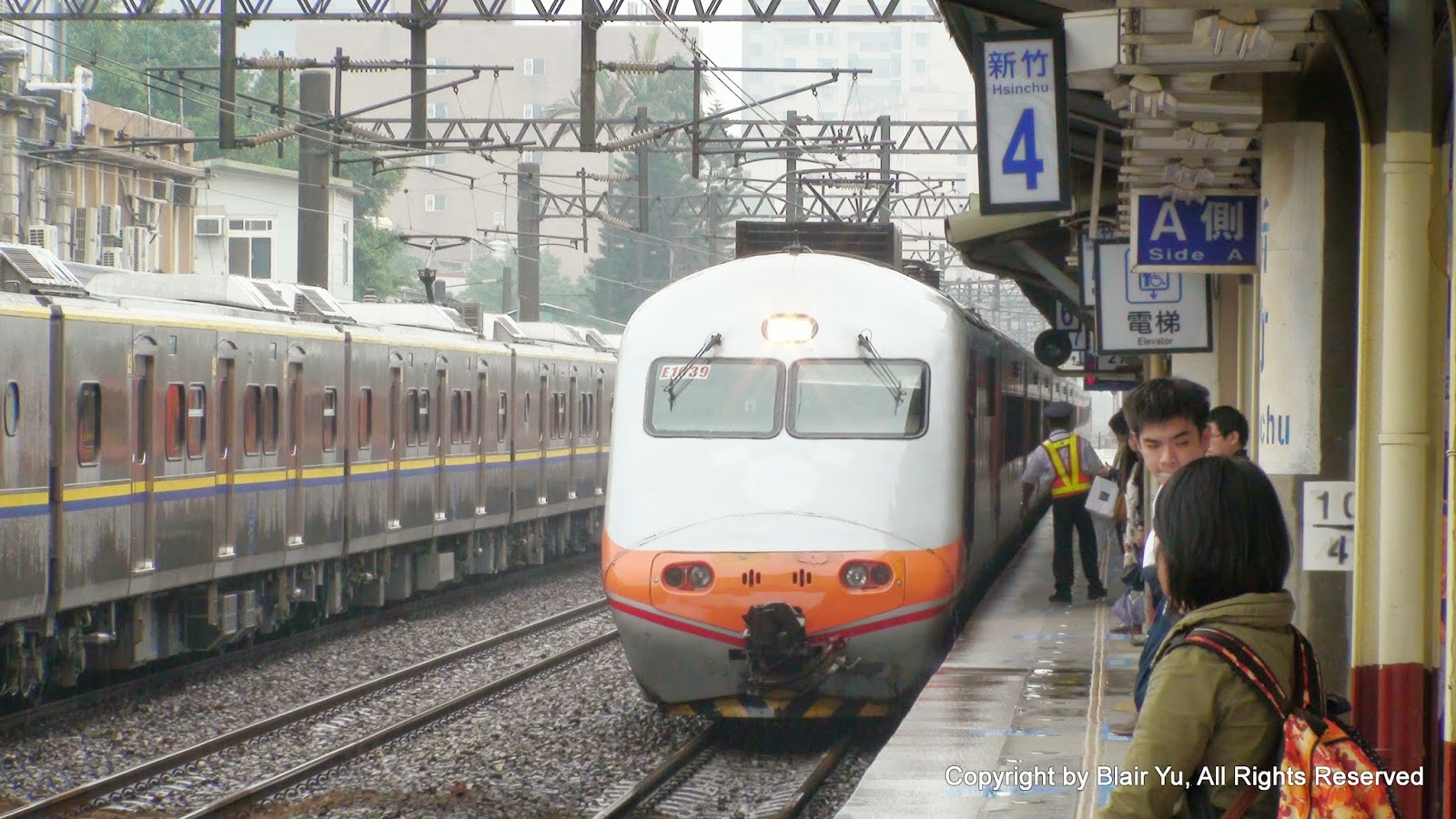 Blair's 鐵道攝影: E1039推拉式電力機車 / TRA E1039 Push-Pull Electric locomotive