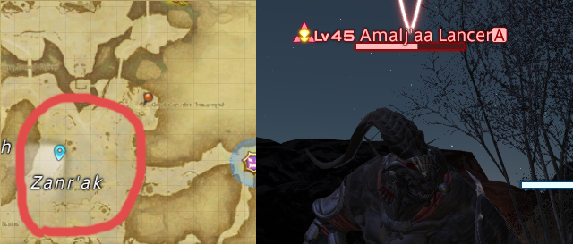 [FFXIV Guide] Guide: Book of Skyfall I Completion | Final Fantasy XIV Guide