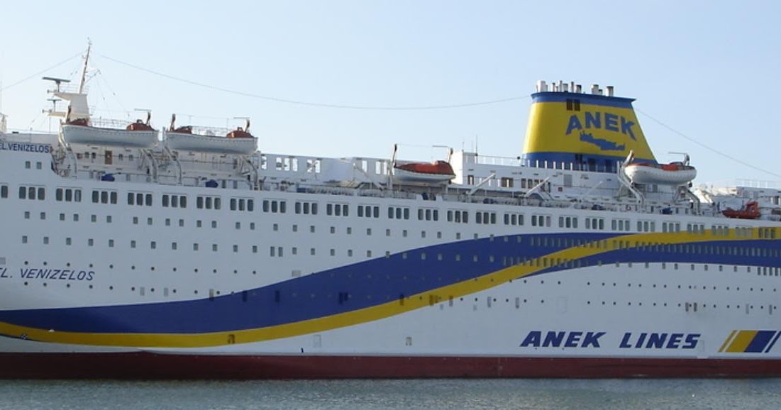 FERRYBALEAR: "EL Venizelos" de la Naviera AML, rumbo a Tánger Med