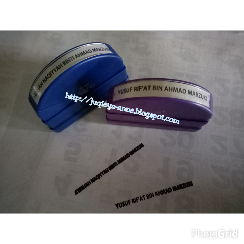 - Diari Seorang Pustakawan -: Cop nama buku latihan sekolah