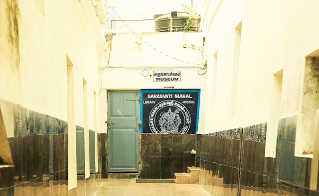 Tamilnadu Tourism: Thanjavur Maratha Palace - Saraswathi Mahal Library