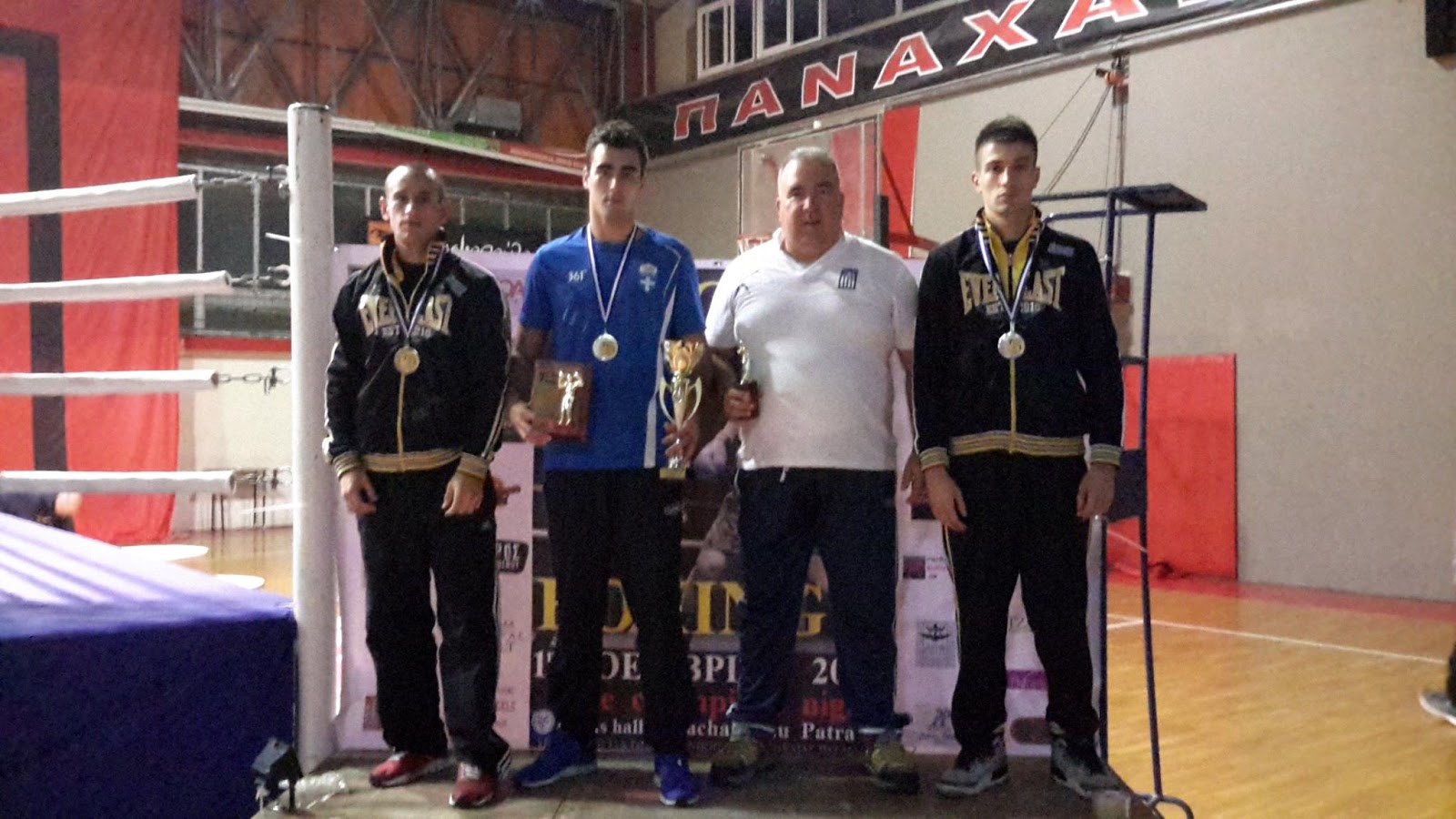 O Εθνικός Κοζάνης στο 7ο GALA BOXING ... με ειδικό βραβείο του πιο ...