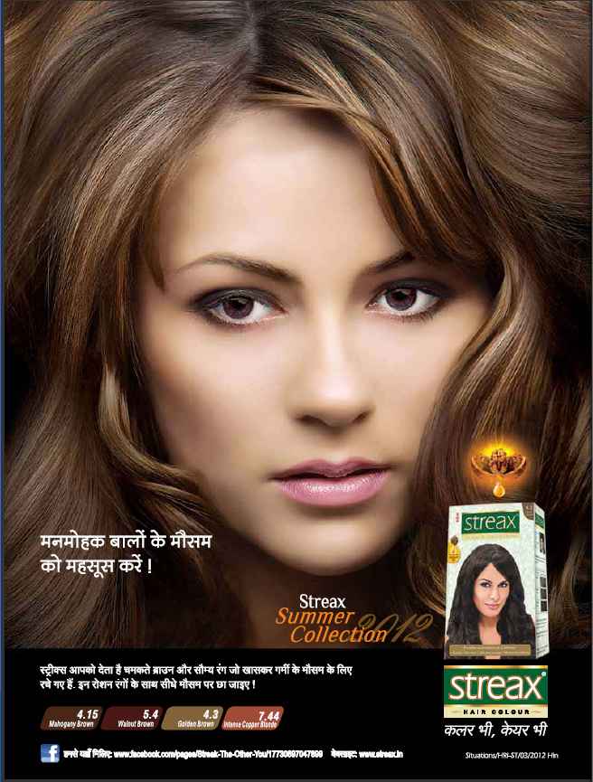 TELUGU WEB WORLD: Advertisement - Beautiful Face - Streax