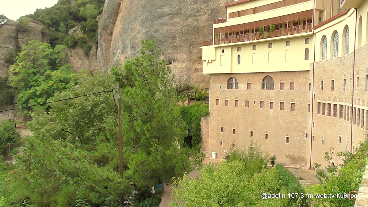 AdelinFM Kythira : ΜΕΓΑ ΣΠΗΛΑΙΟ [ ΦΩΤΟΡΕΠΟΡΤΑΖ ] ΟΔΟΙΠΟΡΙΚΟ ADELIN 107 ...