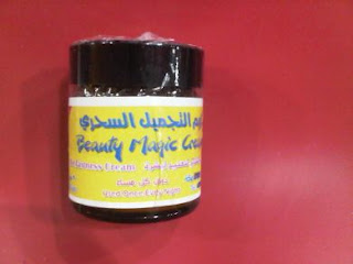 Tabita Skincare & Beauty Magic Cream Malaysia: Beauty Magic Cream