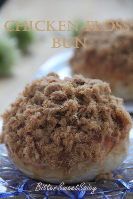 BitterSweetSpicy: Chicken Floss Buns