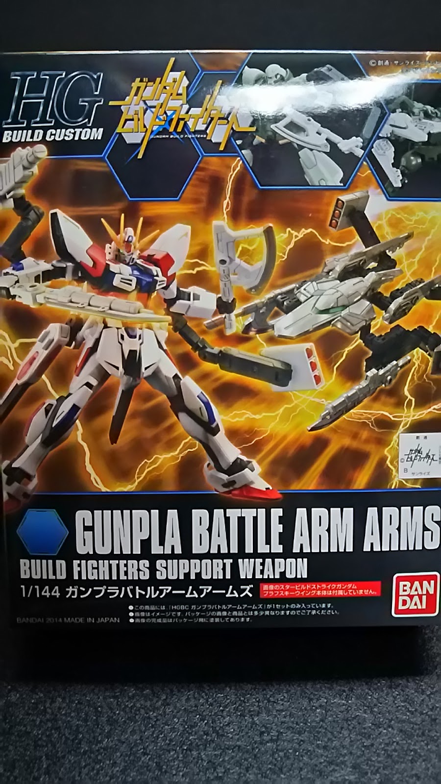 GUNPLA-Linux: RG RX-78-2ガンダム