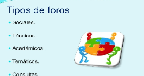 EL FORO: QUE ES UN FORO