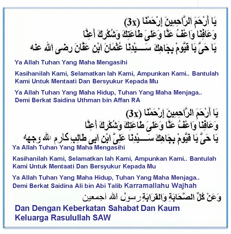 Doktor Jiwa: Tarhim Subuh