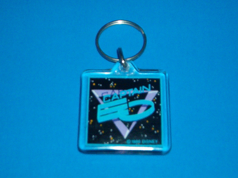 Disney Vacation Kingdom: Captain Eo Stuff