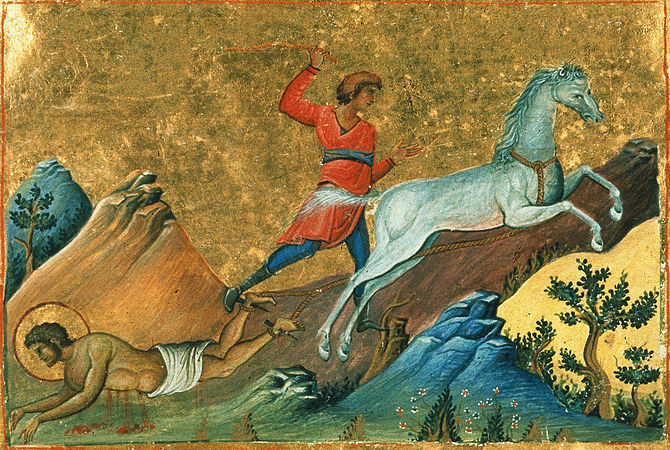 ORTHODOX CHRISTIANITY THEN AND NOW: Holy Martyr Orestes of Cappadocia