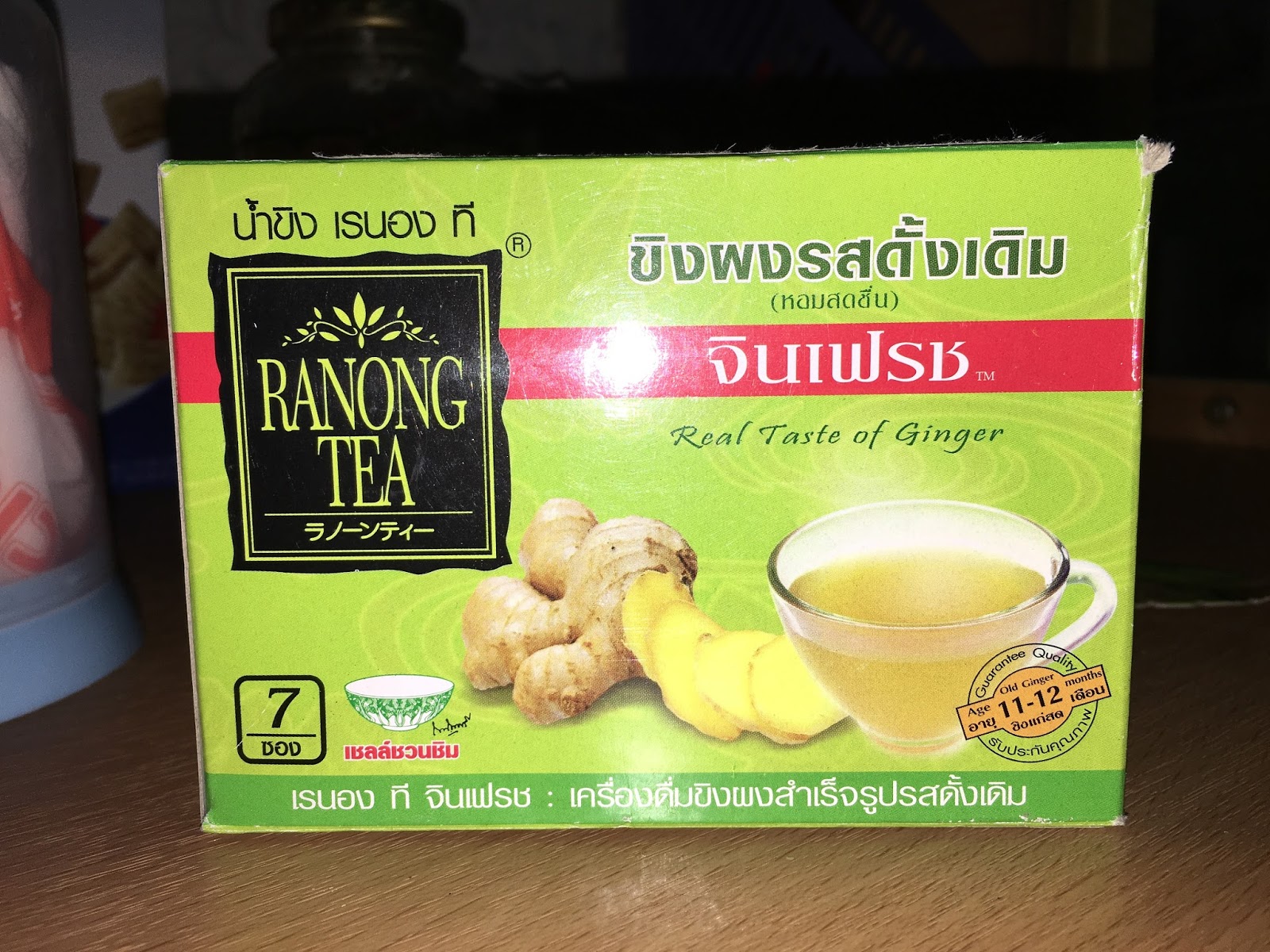 味之素: 泰國薑茶Ranong Tea