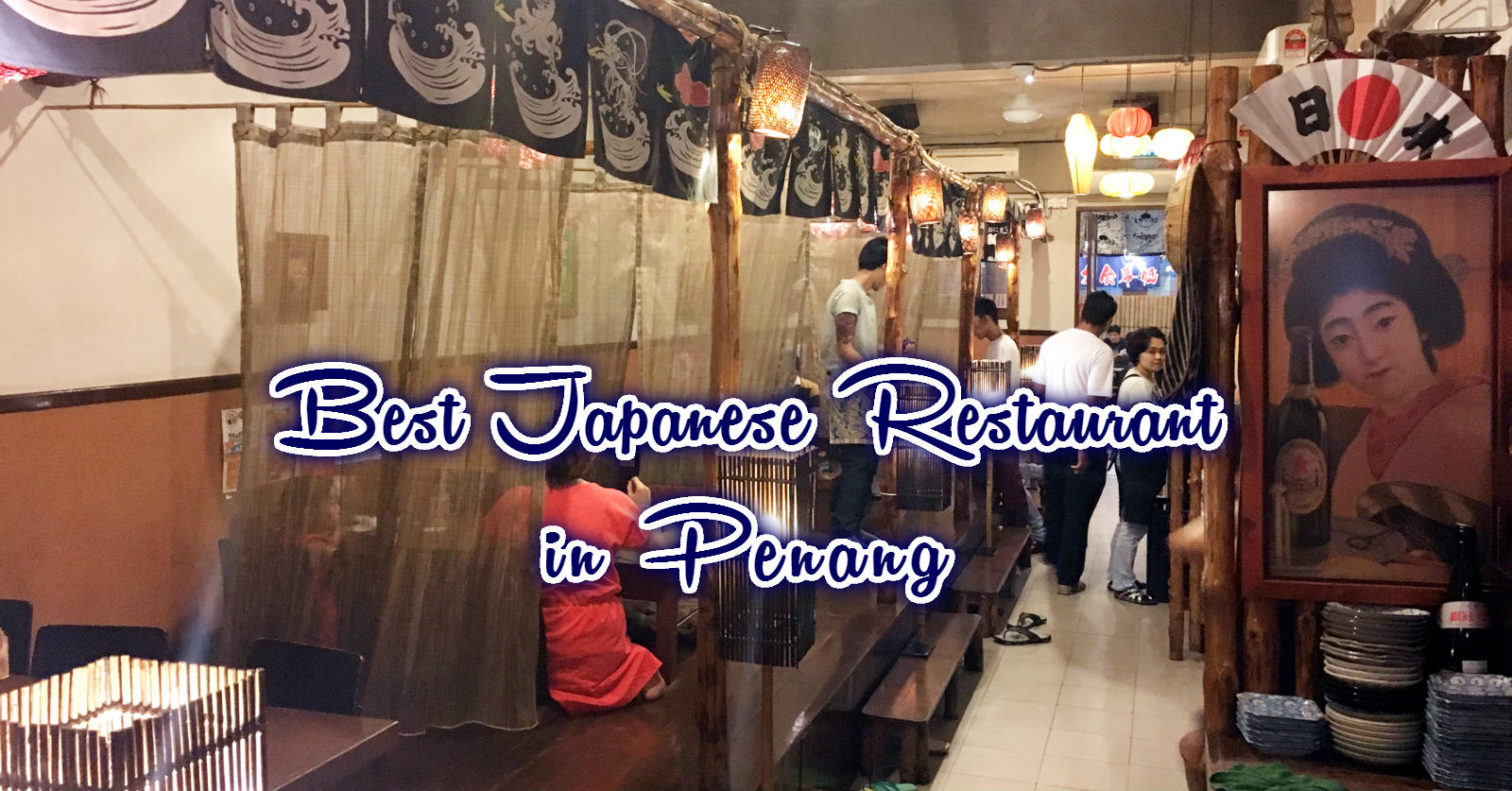 Aji Noren Japanese Restaurant (味暖簾) @ Prima Tanjung, Penang - I Blog My Way