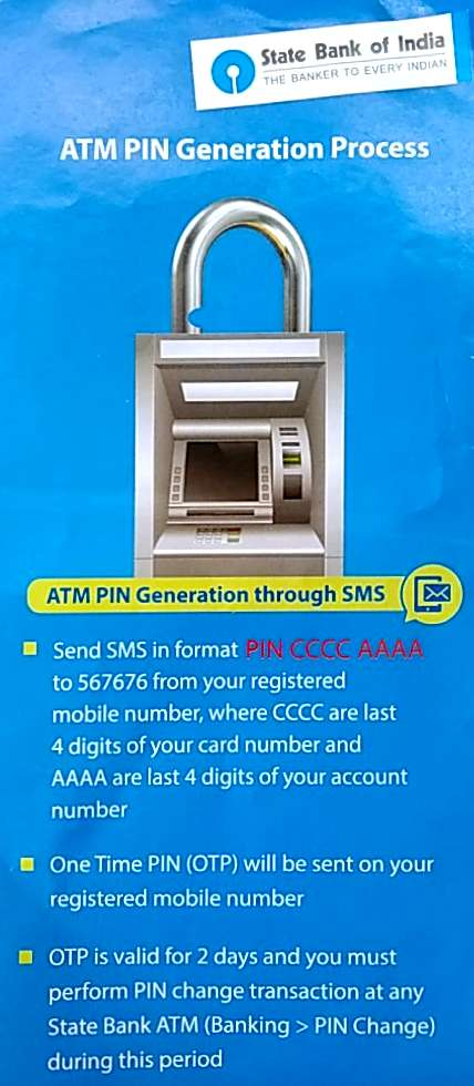 STEP BY STEP Process of ATM PIN GENERATION THROUGH SMS - Latest ...