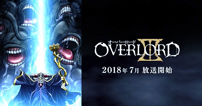 Emily's Lifestyle: Anime Review - Overlord 3rd season