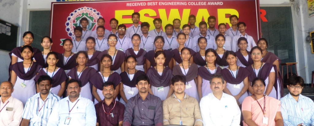 Eswar College Of Engineering Narasaraopet Logo