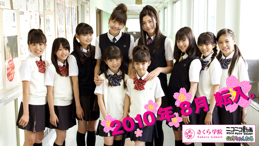 Sakura Gakuin Latinoamérica : Sakura Gakuin trayectoria