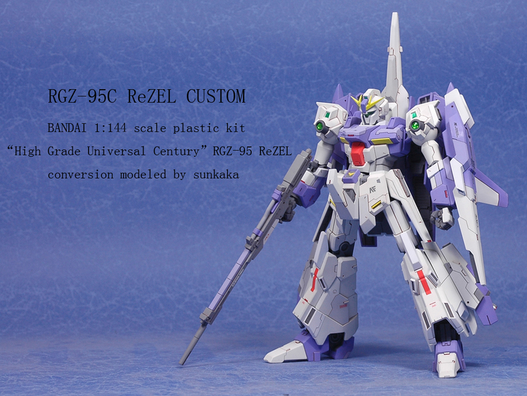 Build and Shoot: REZEL: CUSTOM BUILD