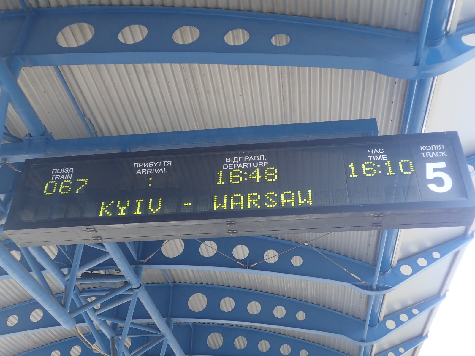 Aerohaveno: Eastern Sleeper: Night Train from Kiev to Warsaw