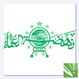 Download logo NU Vector CDR - PAC IPNU-IPPNU CILONGOK