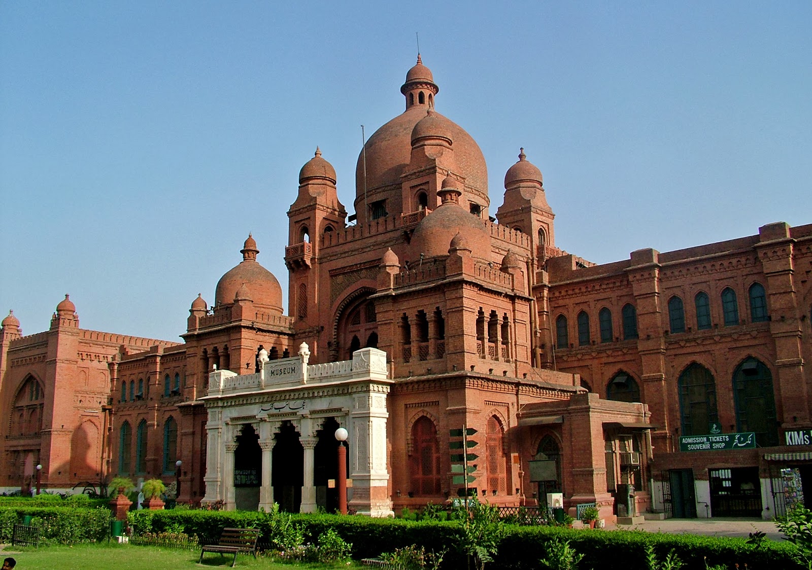 Lahore Museum Lahore Punjab Pakistan Exploring Spectacular Pakistan lahore-museum-lahore-punjab-pakistan-exploring-spectacular-pakistan