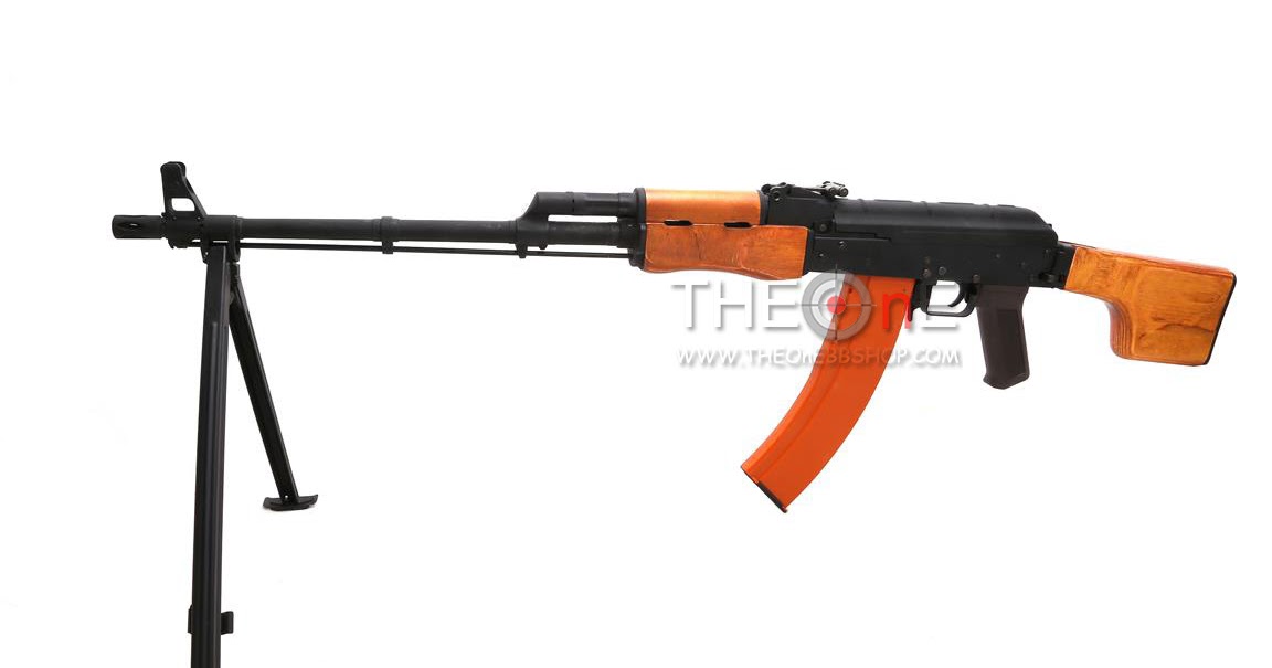 AIRSOFT: RPK FULL METAL CYMA