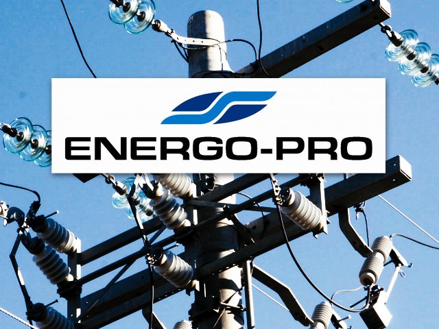 Голяма авария остави половин Девня без ток, от "Енерго-Про" мълчат