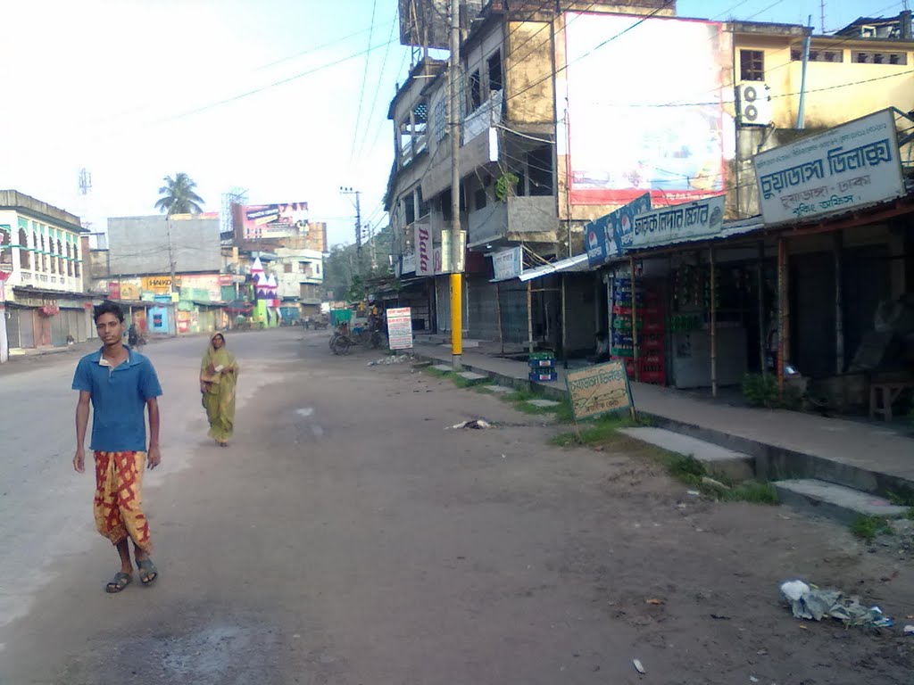EXPLORE THE WORLD: Chuadanga, Bangladesh; Image Gallery