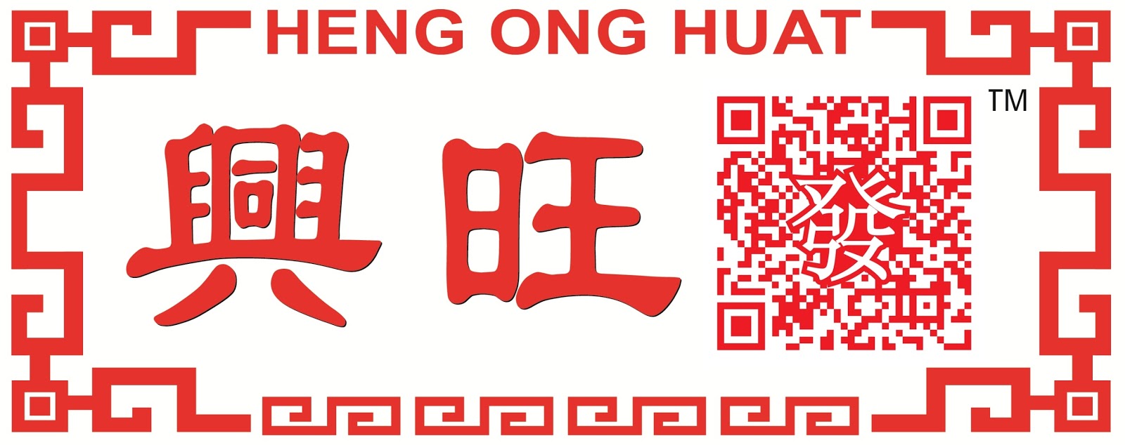 Heng Ong Huat Trading