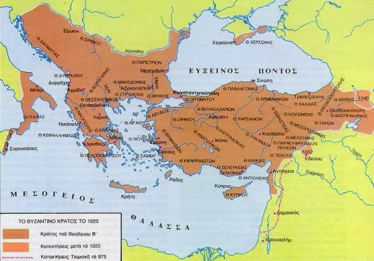 xronompala: Ο ΡΟΛΟΣ ΤΟΥ ΒΥΖΑΝΤΙΝΟΥ ΣΤΡΑΤΟΥ