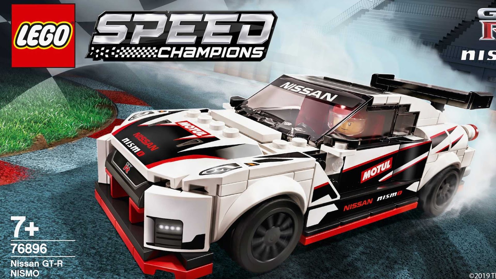 就算變成了Lego，Nissan GT-R Nismo看來還是很快呢 | SanjiNoir 黑侍樂讀