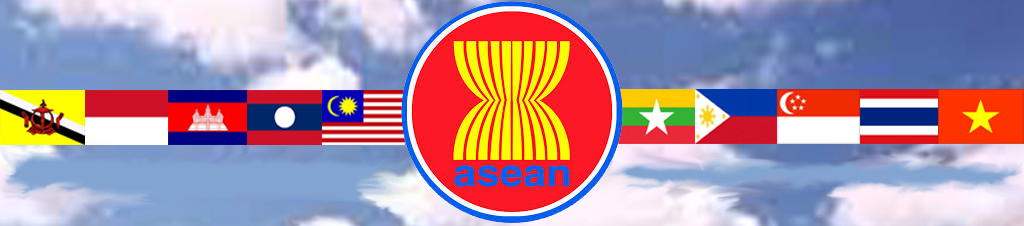 ASEAN Logo | ASEAN FORUM