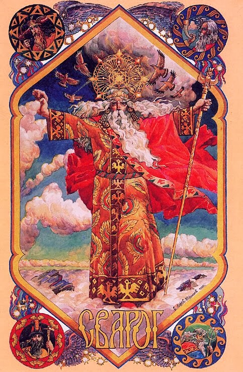 Echa Swantewita: Swaróg, bóg nieba, słońca, ognia w mitologii słowiańskiej