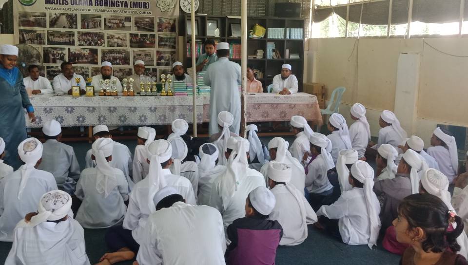 Majlis Ulama Rohingya Malaysia